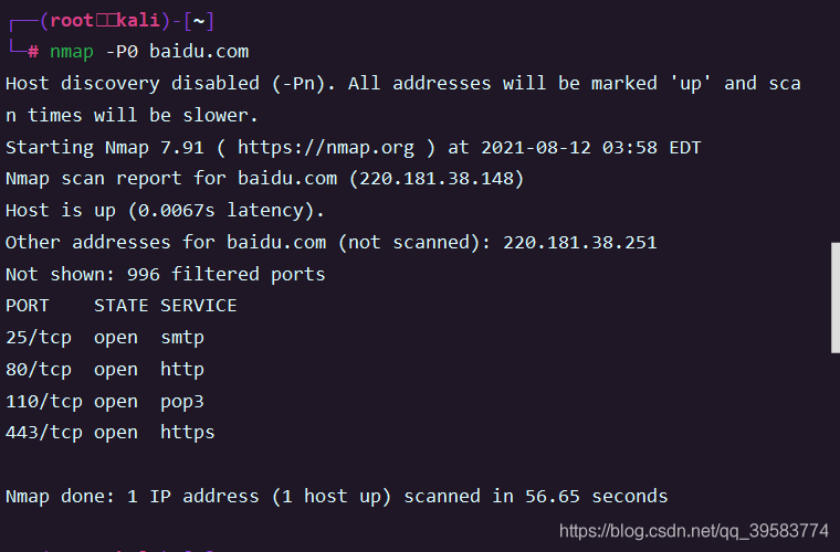 Nmap 信息收集_如何探测中间件的信息来源-CSDN博客