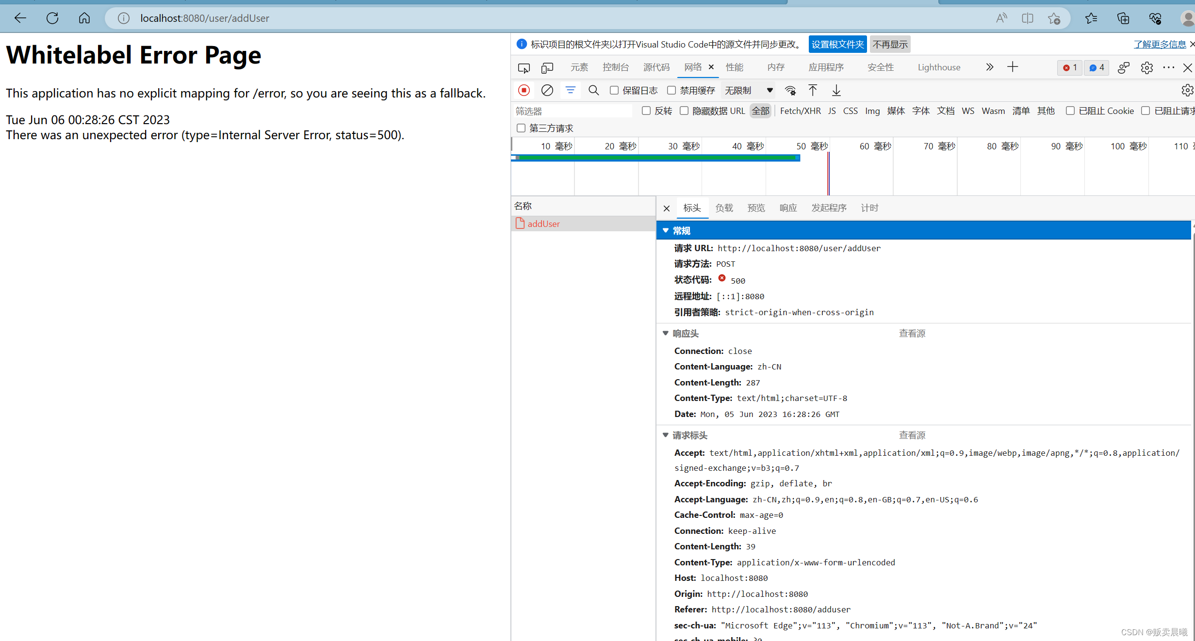 用Dubbo做crud操作，页面跳转status=500-CSDN博客