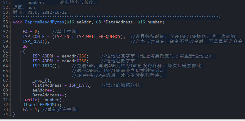 STC15W104内部EEPROM的使用_stc15f104w eepro断电就不见-CSDN博客