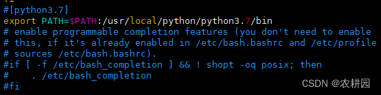 27 | Ubuntu18.04.5 安装python3.7及卸载_ubuntu卸载python3.7-CSDN博客