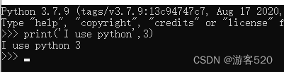 python从入门到出家（一）输入输出_python结束符默认为使用什么可以修改-CSDN博客