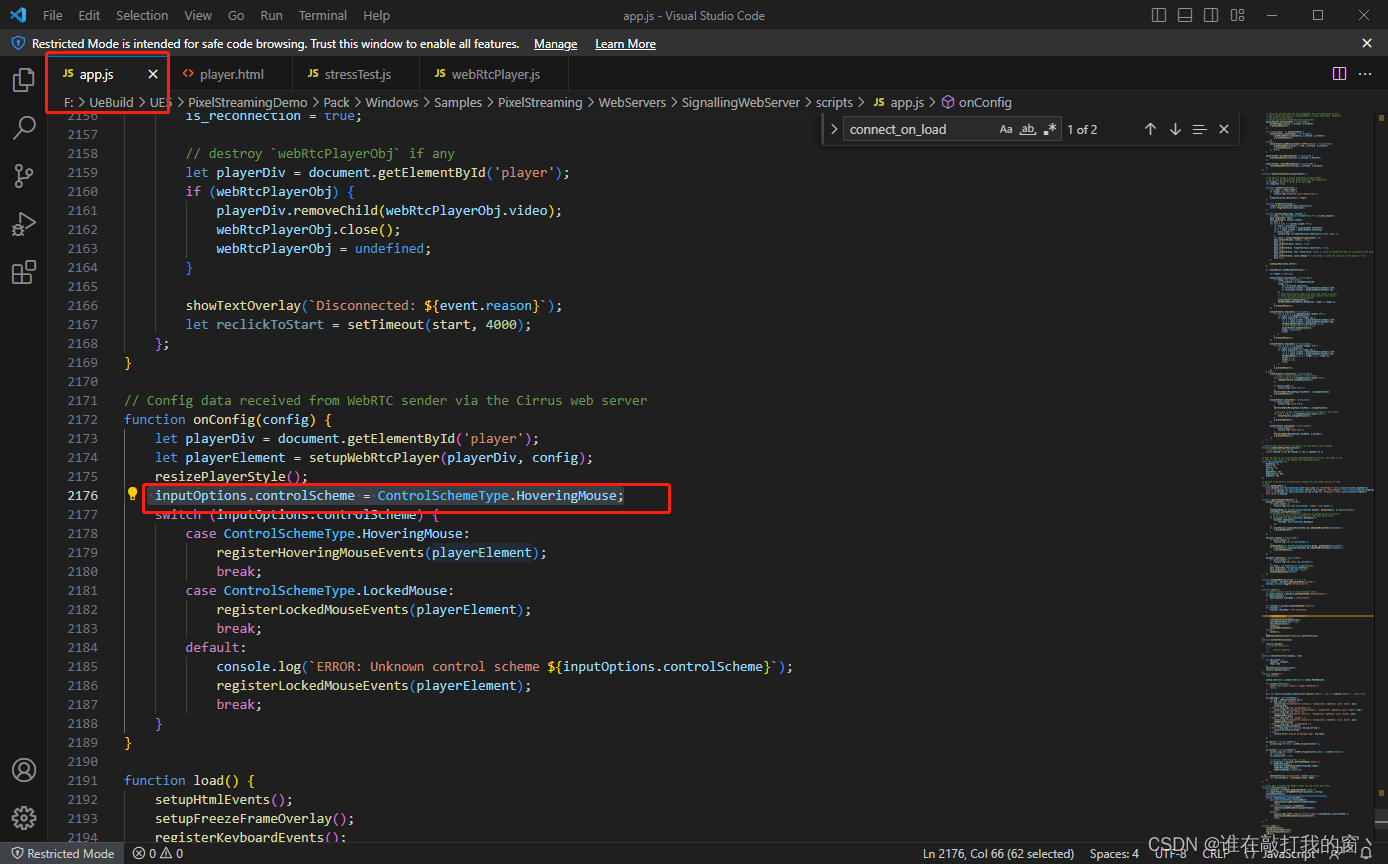 UE 像素流网页设置_ue5像素流 鼠标抖动-CSDN博客