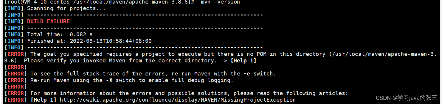 6.解决Jenkins报错 A Maven installation needs to be available for this project to be built.-CSDN博客