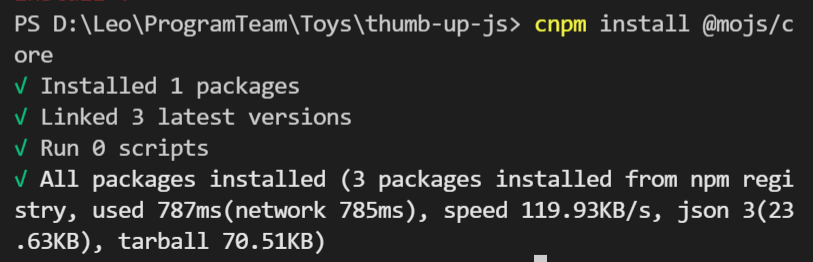 vue 3 + mo.js 实现点赞粒子特效【实战】-CSDN博客