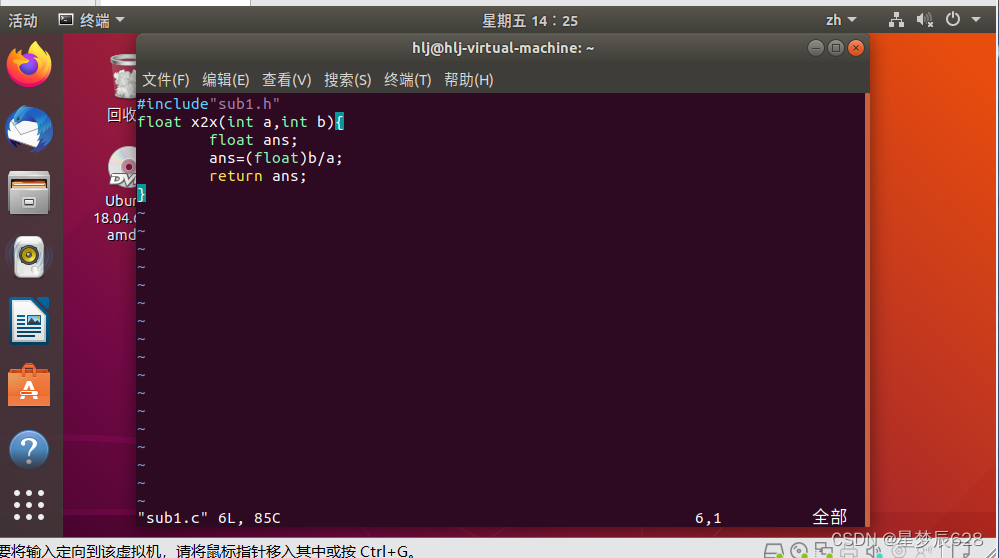 在ubuntu下用gcc,Makefile和Window下用编译工具编译main.c程序_ubuntu 编译win-CSDN博客