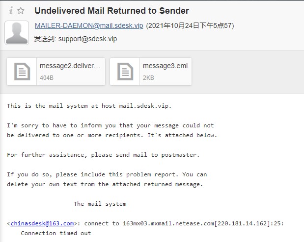 Docker自建邮箱服务器ewomail_docker 临时邮箱-CSDN博客