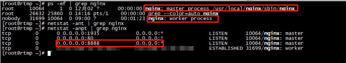 Nginx服务使用stream模块tcp代理rtmp视频流 Nginx1 9版本代理trsp Csdn博客