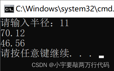 #define_define pi-CSDN博客