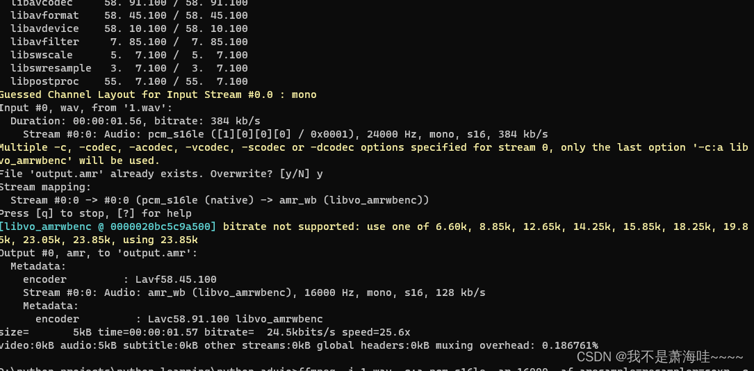 ffmpeg命令行之将wav转成amr(16000Hz)_ffmpeg wav 转 amr-CSDN博客