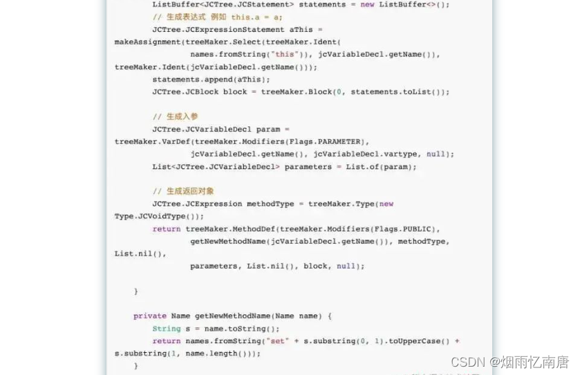 Lombok同时使用@Data和@Builder的问题_java @data @builder-CSDN博客
