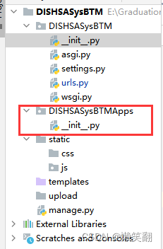 pycharm创建django项目后Apps文件夹下没有model、admin、view等文件的解决办法_pycharm django没有文件-CSDN博客