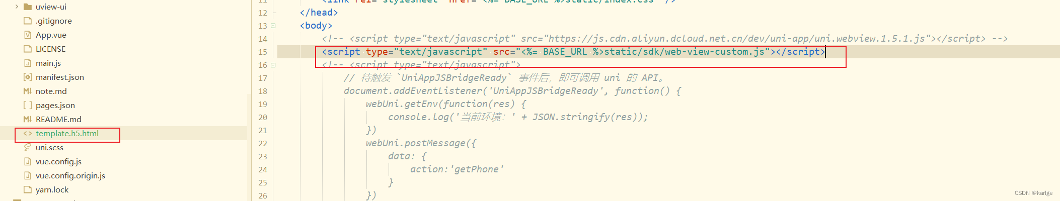 uniapp中H5端和APP端与webview实现双向通讯_uniapp webview h5 通信-CSDN博客