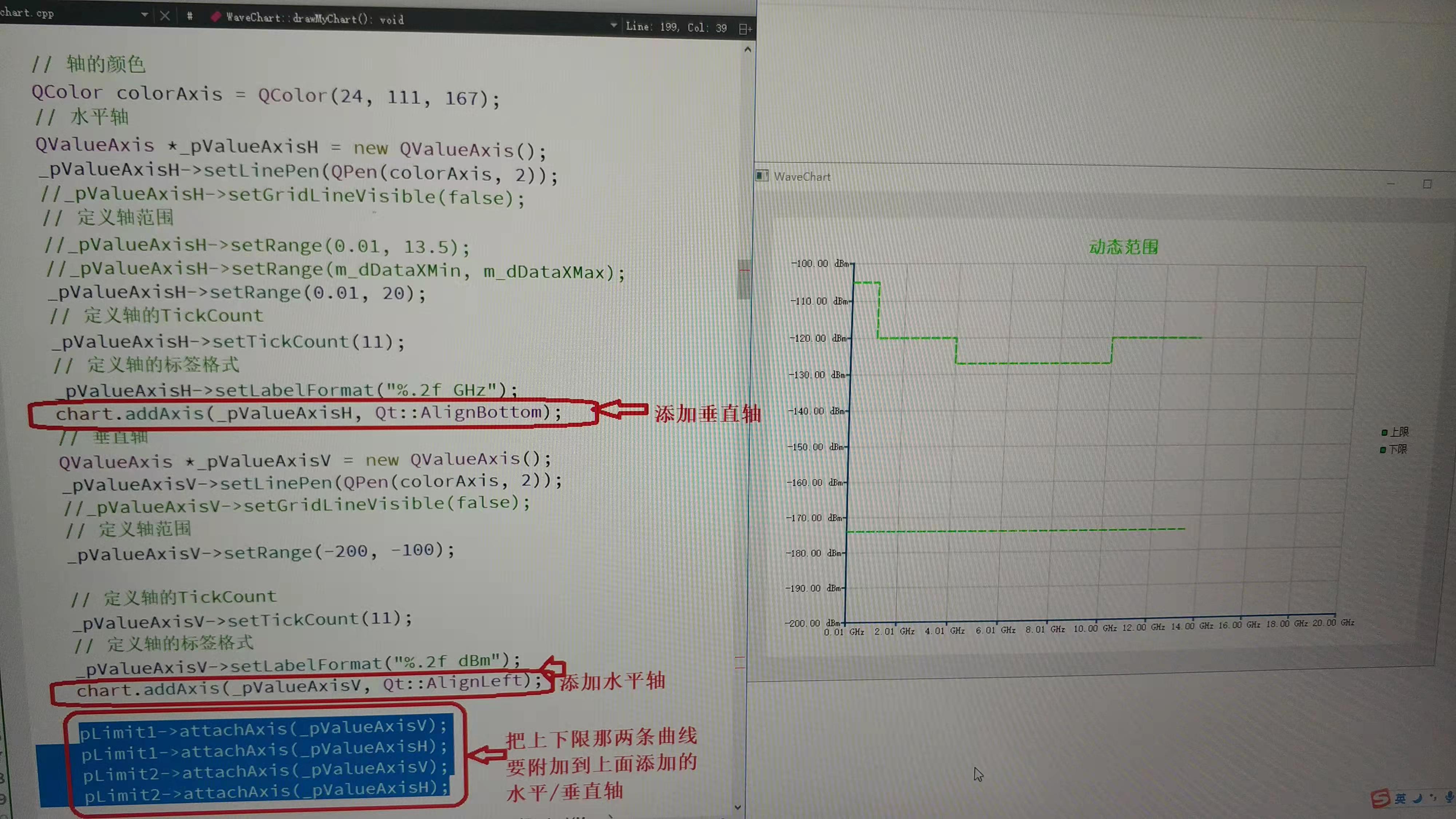 用QChart绘制波形图 用到的知识_qt qlabel 波形图-CSDN博客