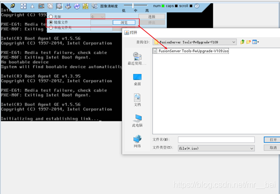 华为服务器新机安装配置，安装驱动，制作raid，raid5_华为服务器做raid5-CSDN博客