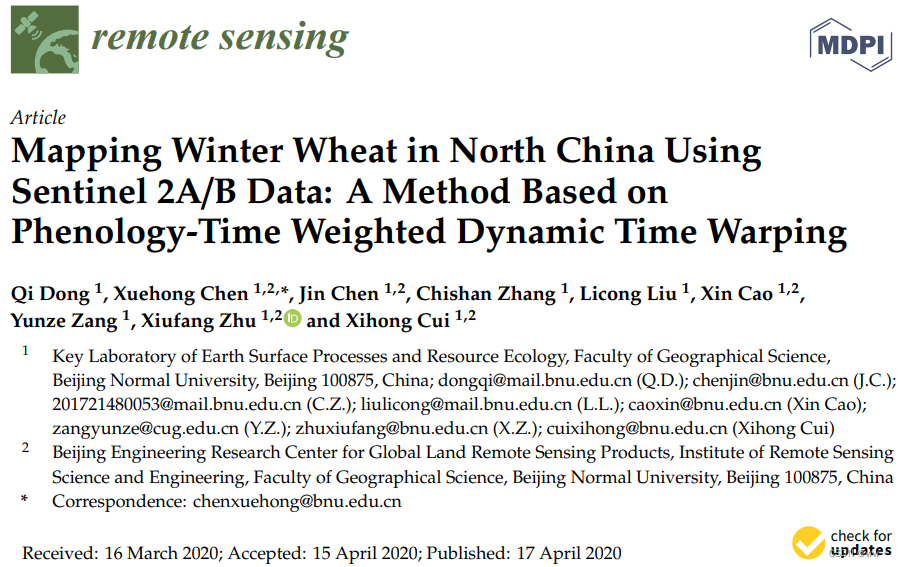 2020 RS《Mapping Winter Wheat in North China Using Sentinel 2 Based on Phenology-Time Weighted ...