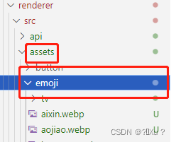 聊天组件的使用(undraw-ui)-CSDN博客