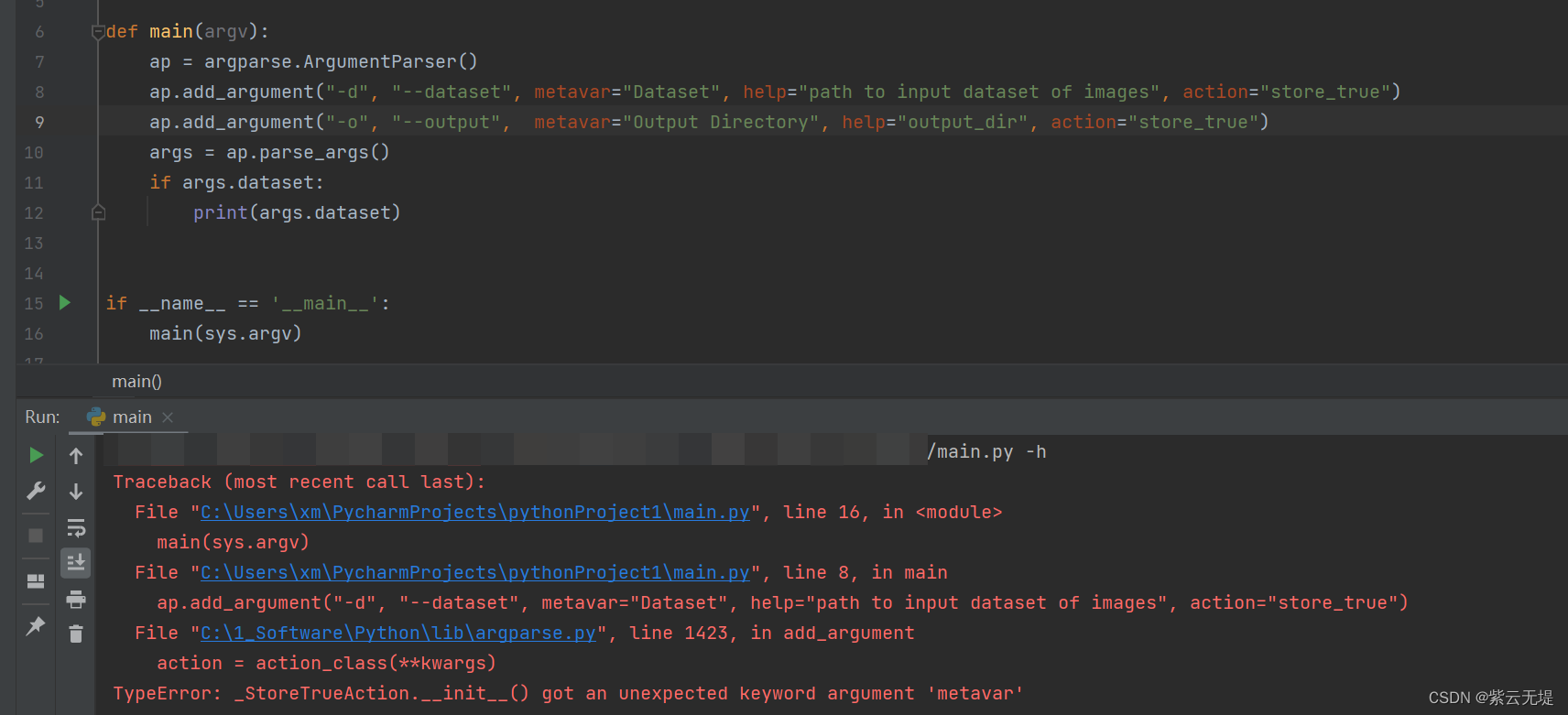 2022-11-27 python的argparse库中add_argument的metavar-CSDN博客