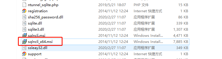 使用Navicat Premium连接SQLServer时,报错：未发现 数据源名称并且未指定默认驱动程序_navicat premium sqlserver驱动-CSDN博客