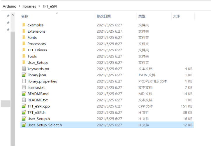 基于arduino的esp32 学习笔记（二） Tftespi和lvgl库使用笔记arduino Gui Csdn博客 1717
