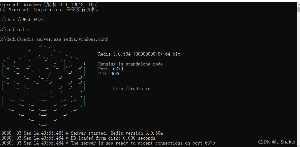 将windows下redis的数据迁移到linux中的redis(简单快捷)windows 环境打开rdb文件 Csdn博客