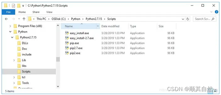 Python 2.7.15安装_python-2.7.15.amd64.msi-CSDN博客