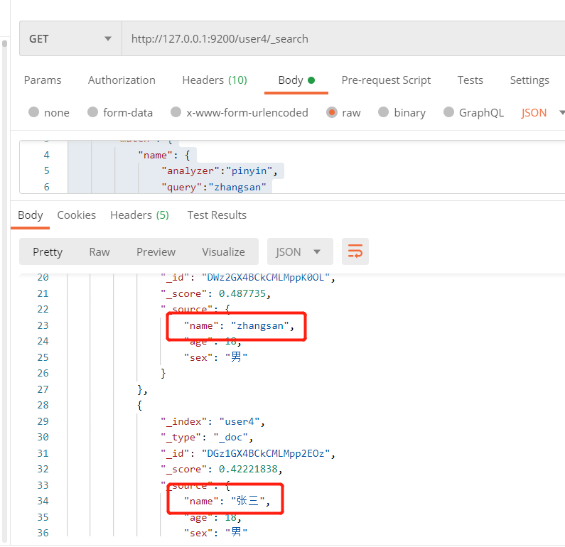 Elasticsearch 7.X 拼音分词器 pinyin 使用_elasticsearch pinyin-CSDN博客