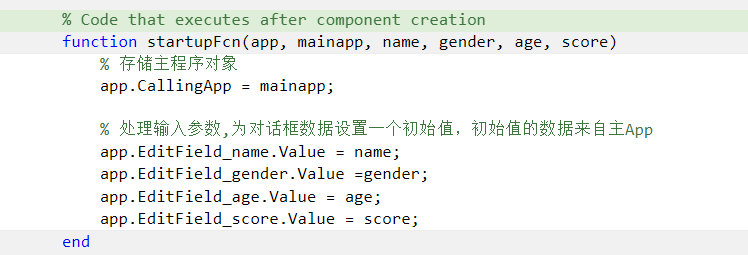 matlab-app-designer-app-onechestnut