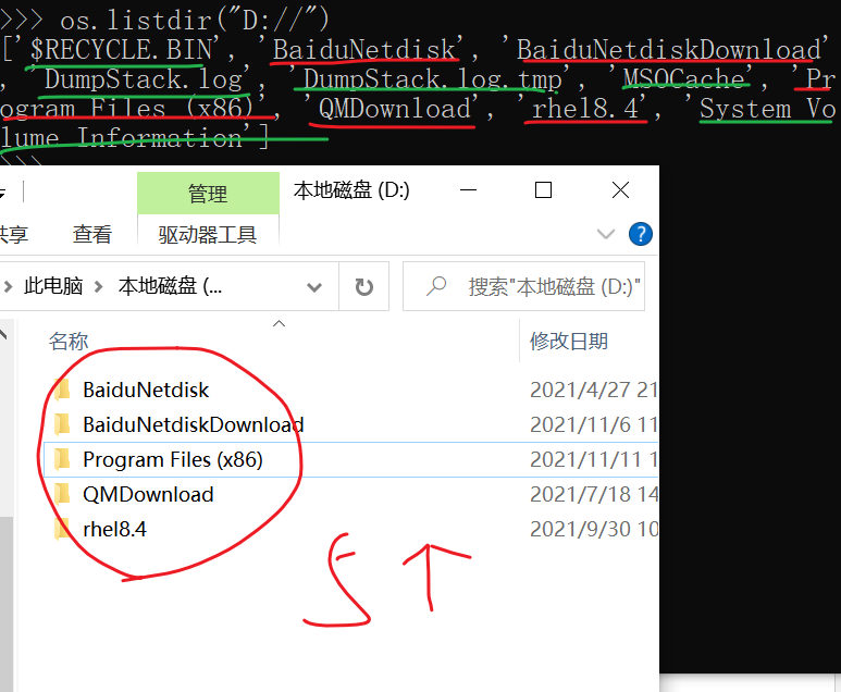 os库的属性及方法_os.curdir绝对路径-CSDN博客