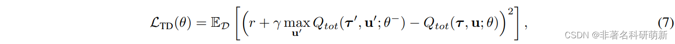 [论文阅读]LDSA：Learning Dynamic Subtask Assignment in Cooperative Multi-Agent Reinforcement Learning ...