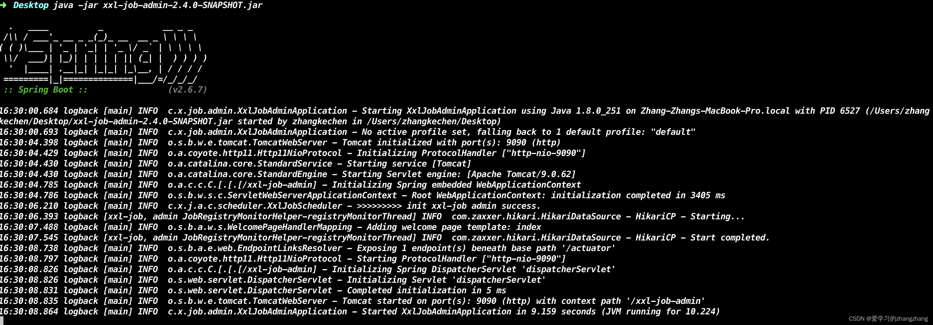 xxl-job搭建、SpringBoot集成xxl-job_xxljobspringexecutor-CSDN博客
