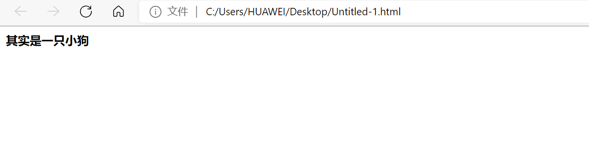 DOM 基础 ---------- 操作元素_document.queryselector('div')-CSDN博客