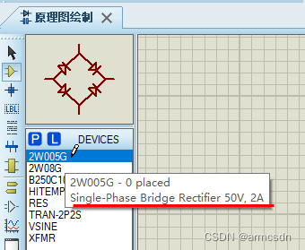 Porteus全桥整流电路仿真遇到的问题_2w005g-CSDN博客