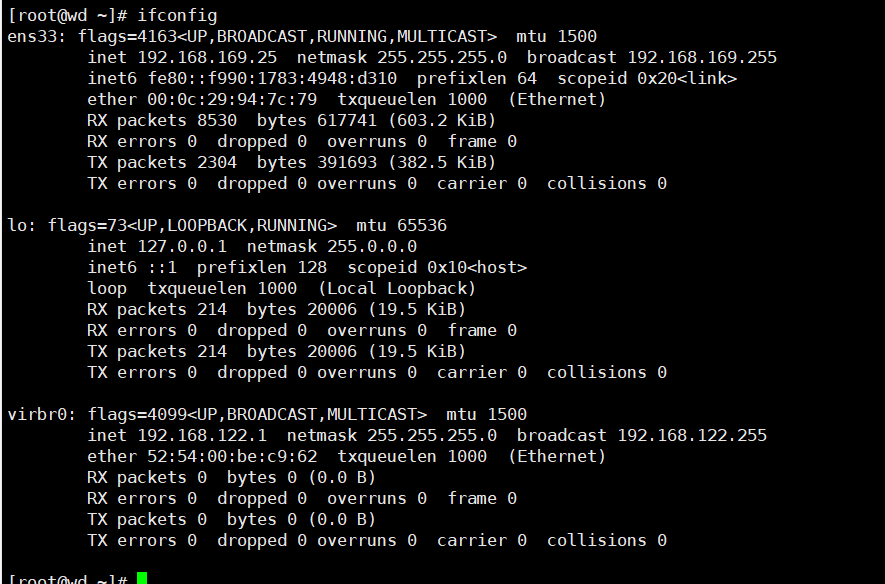 Linux 网络设置_linux networkmanager 配置lan口-CSDN博客