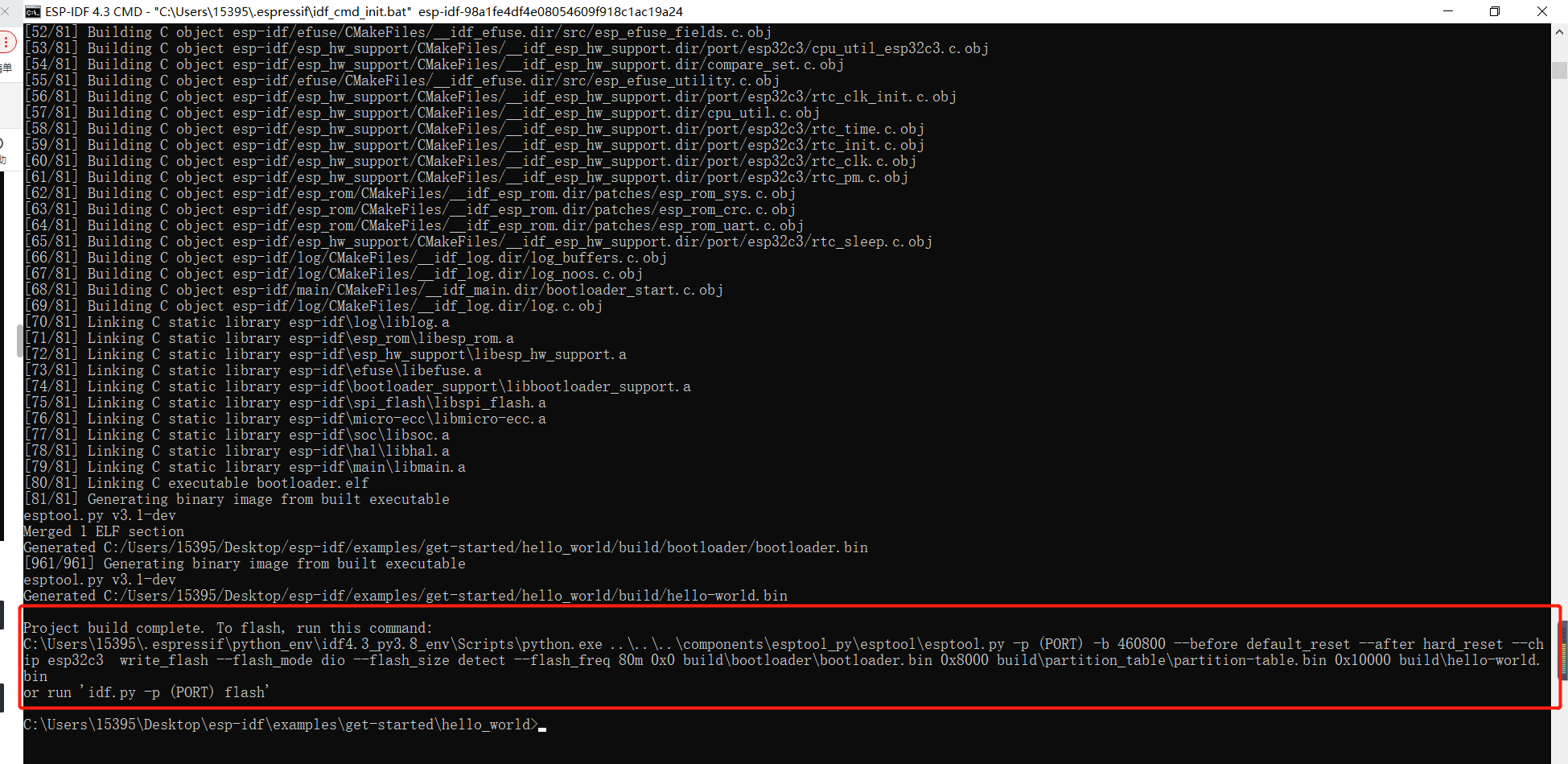 Windows下搭建 ESP-IDF 开发环境，适合ESP32/ESP32S2/ESP32C3/ESP32S3系列模组二次开发。_idf.py set-target windows-CSDN博客