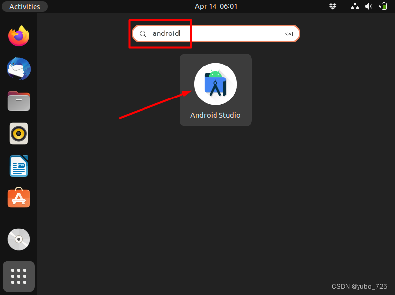 在Ubuntu中快速安装Android Studio的方法_ubuntu安装android studio-CSDN博客