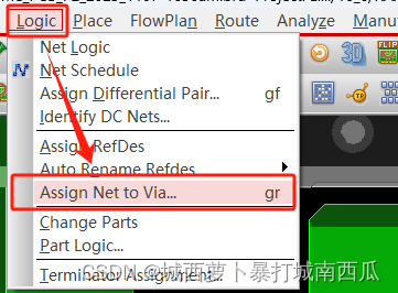 Allegro16.6更改过孔网络和更改过孔大小方法。_allegro更改过孔网络-CSDN博客