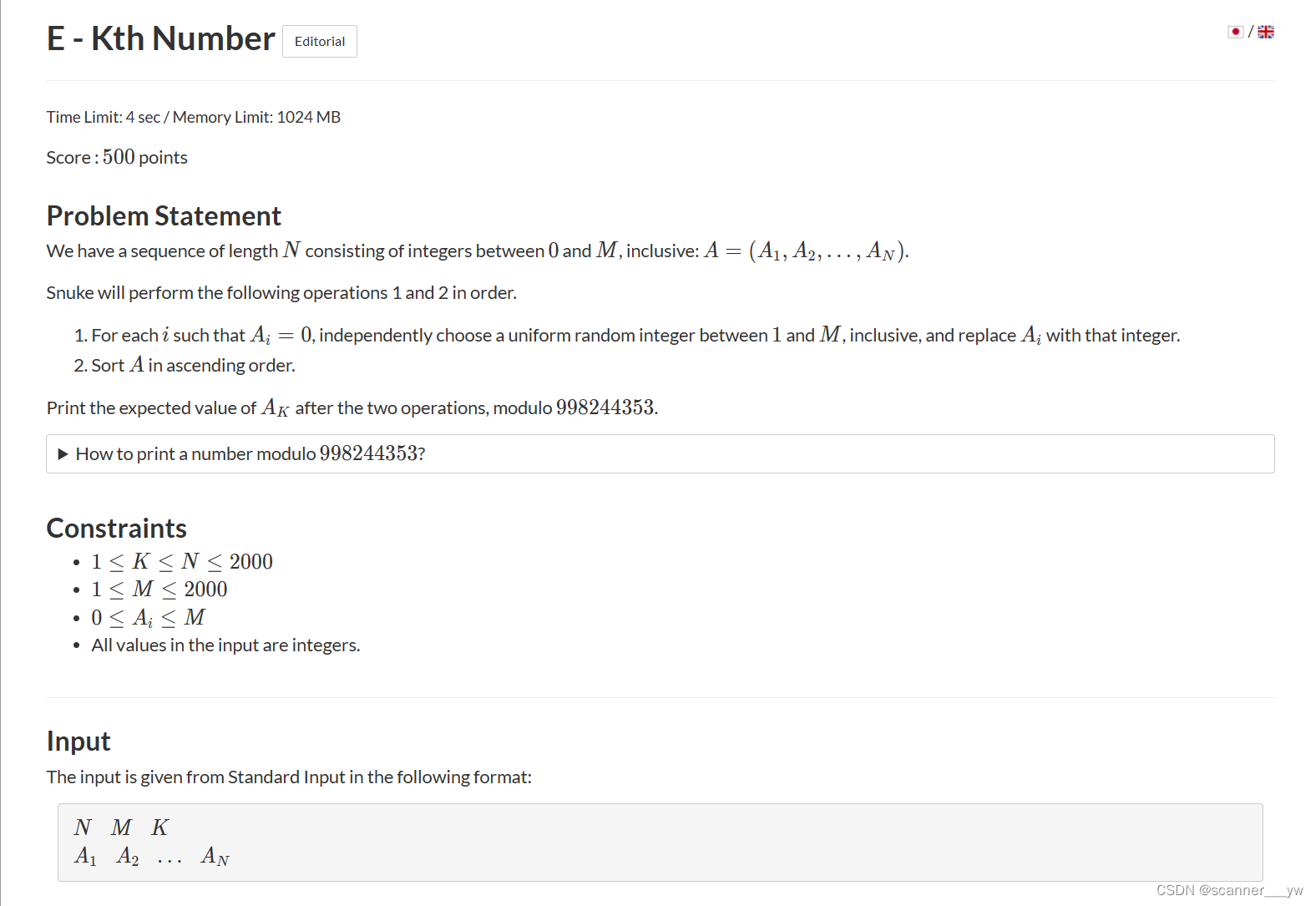 AtCoder Beginner Contest 295（DEG）_atcoder beginner contest 295 g-CSDN博客
