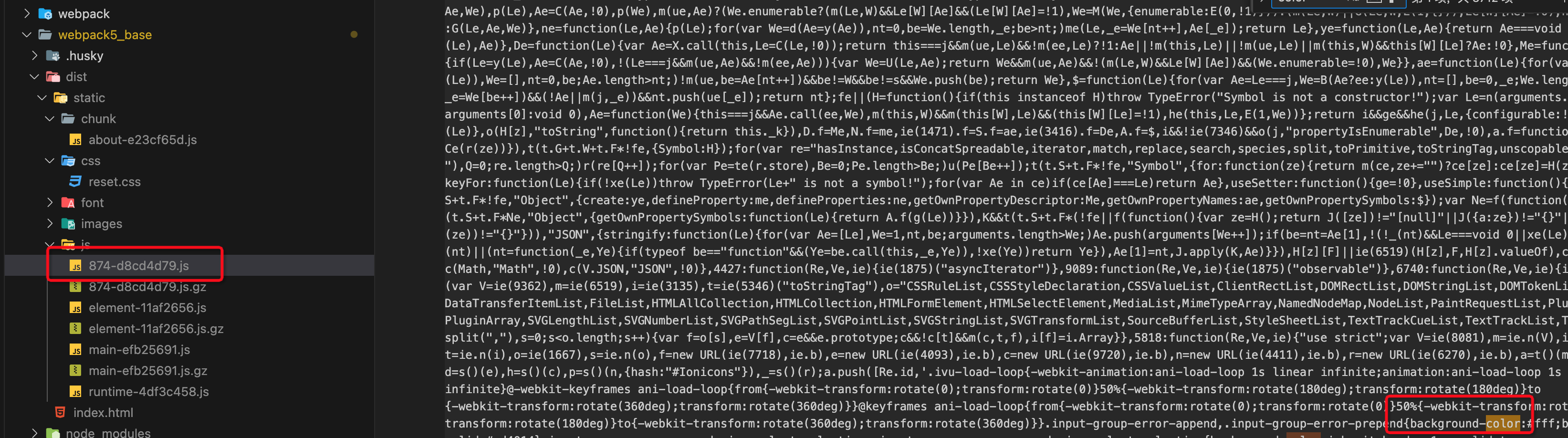 【章节4】原项目升级到webpack5并进行配置优化全流程_升级webpack5-CSDN博客