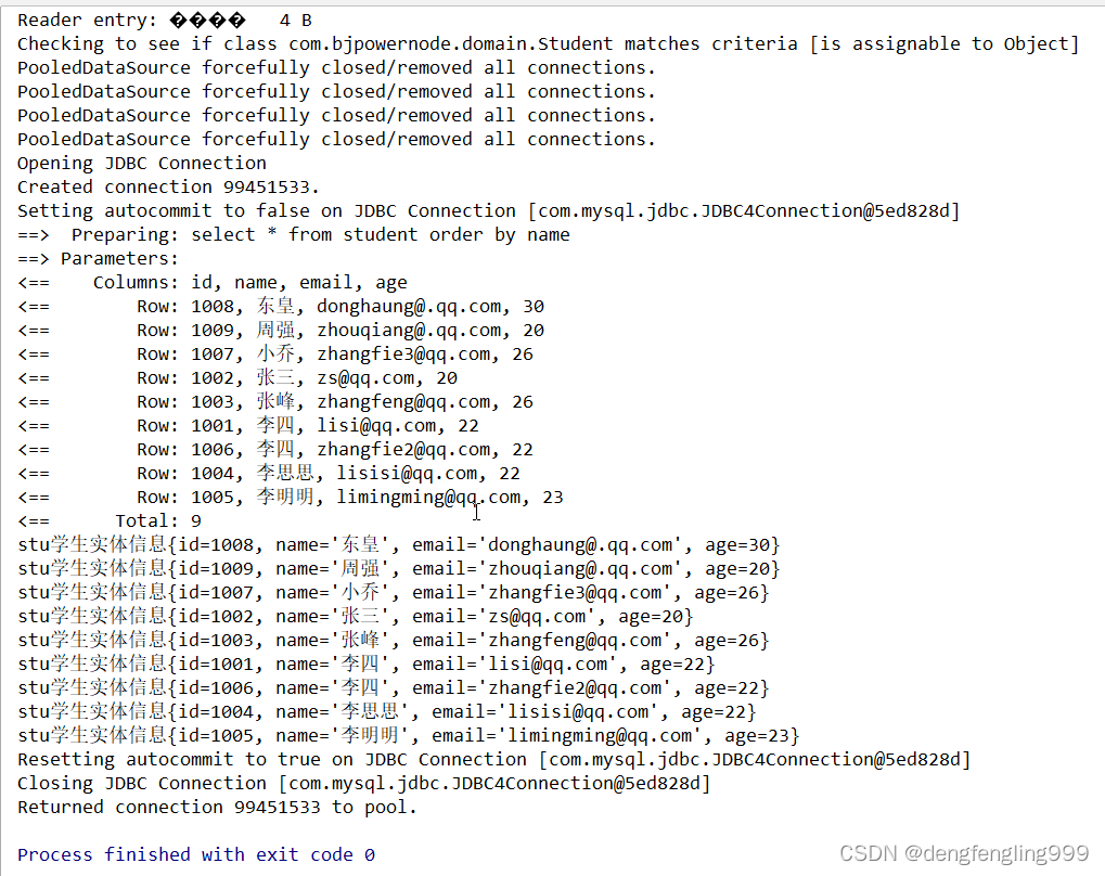 MyBatis-parameterType参数的理解2_parametertype="java.util.list-CSDN博客