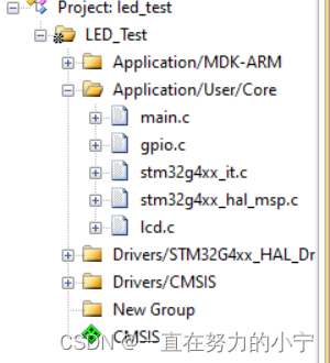 基于STM32G431嵌入式学习笔记——二、LCD模块入门_lcd.h-CSDN博客