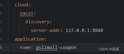 feign.FeignException$ServiceUnavailable: [503] during [GET] to [http://gulimail-coupon/sms ...