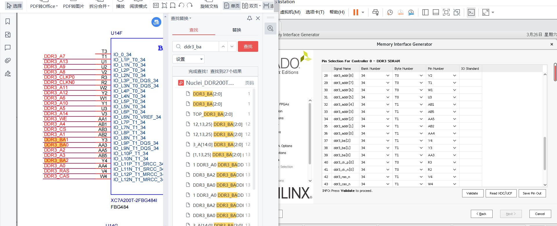 Vivado 蜂鸟 e203 MCU200T/DDR200T 添加MIG IP DDR3控制器 RISC-V_外挂ddr3控制-CSDN博客