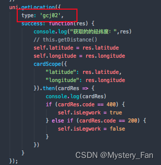 uni-app APP uni.getLocation(OBJECT)定位不准如何解决_uniapp定位不准-CSDN博客