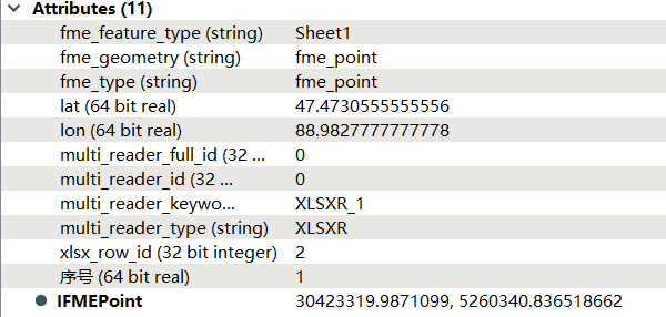 基于FME实现excel经纬度坐标转平面坐标_excel经纬度投影平面坐标编程-CSDN博客
