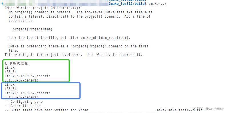 <linux开发> Linux开发工具 之 Cmake语法 细见2 Cmake使用xlinker Csdn博客