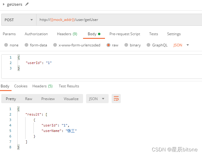 lightdb周边-聚合查询多服务连接、分组、排序、聚合（服务调用方式）_微服务 sql查询聚合服务调用-CSDN博客