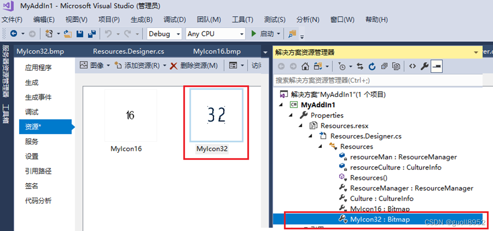Inventor SDK入门---API创建零文档类型的Ribbon命令按钮_inventor api-CSDN博客