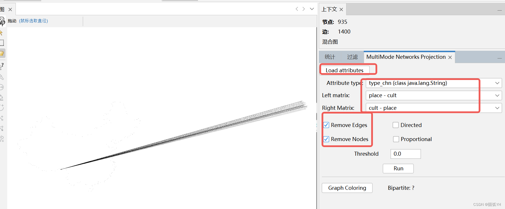Gephi 网络分析-CSDN博客