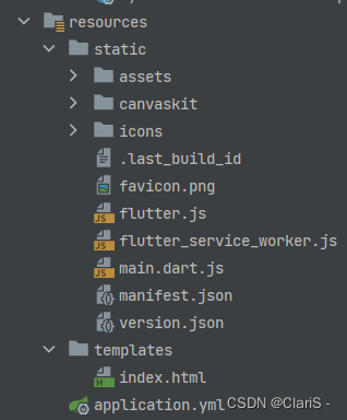 Springboot + flutter web前端 平台搭建&&整体打包_flutter web打包-CSDN博客